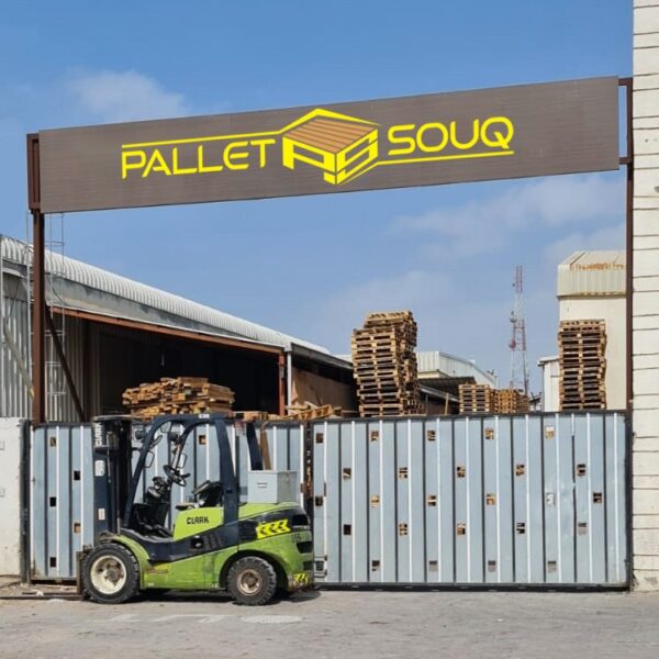 About Us | Pallet Souq